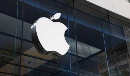 Schimbare majora pregatita de Apple in 2026: ce functie noua vor avea ...